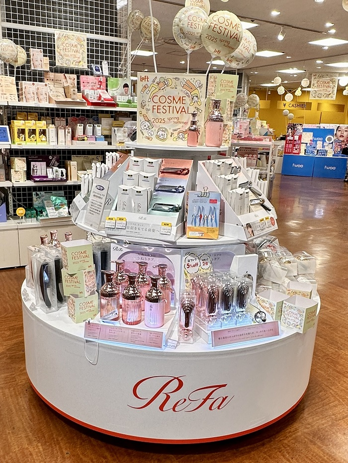 吉祥寺ロフト｜株式会社ロフト